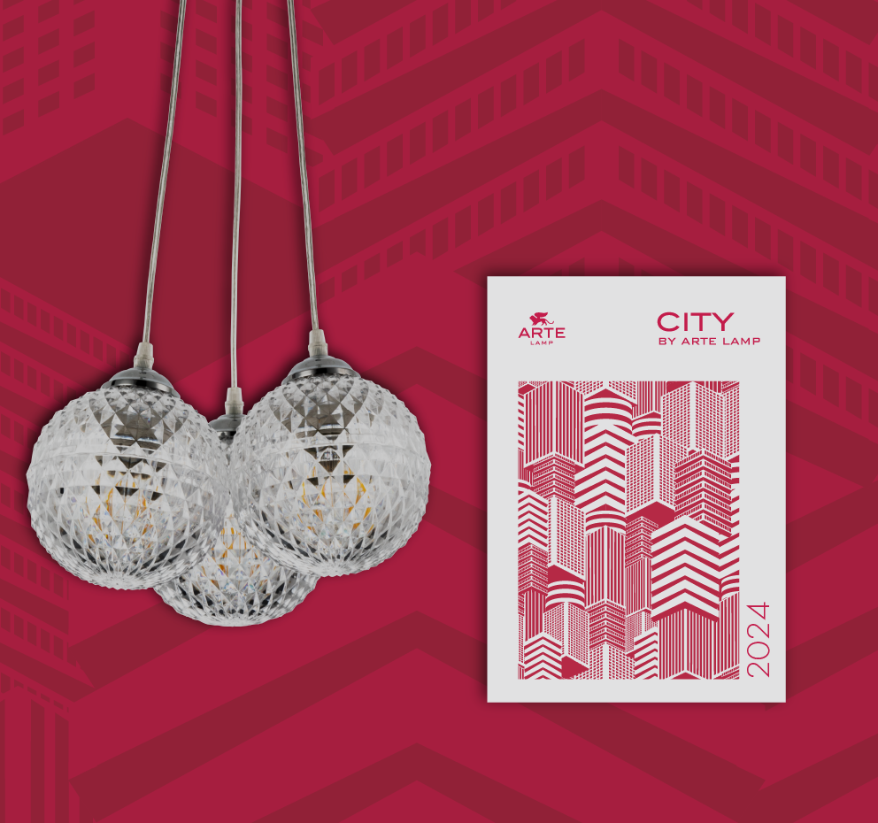ARTE Lamp — Официальный дистрибьютор Казахстана